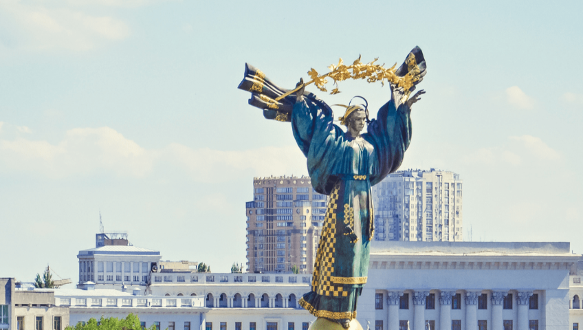 Software development outsourcing to Ukraine: Key aspects - N-iX