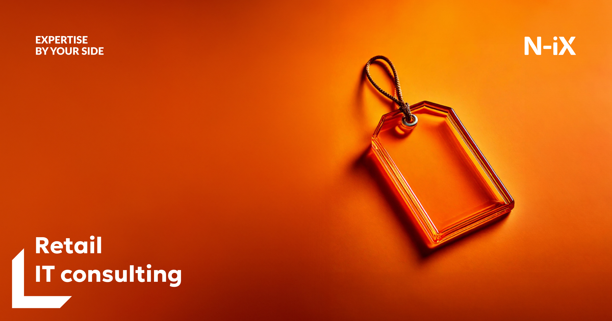 Retail technology consulting - N-iX