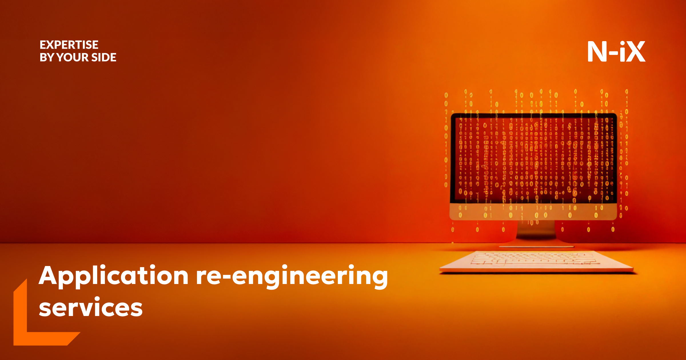 Application re-engineering services - N-iX